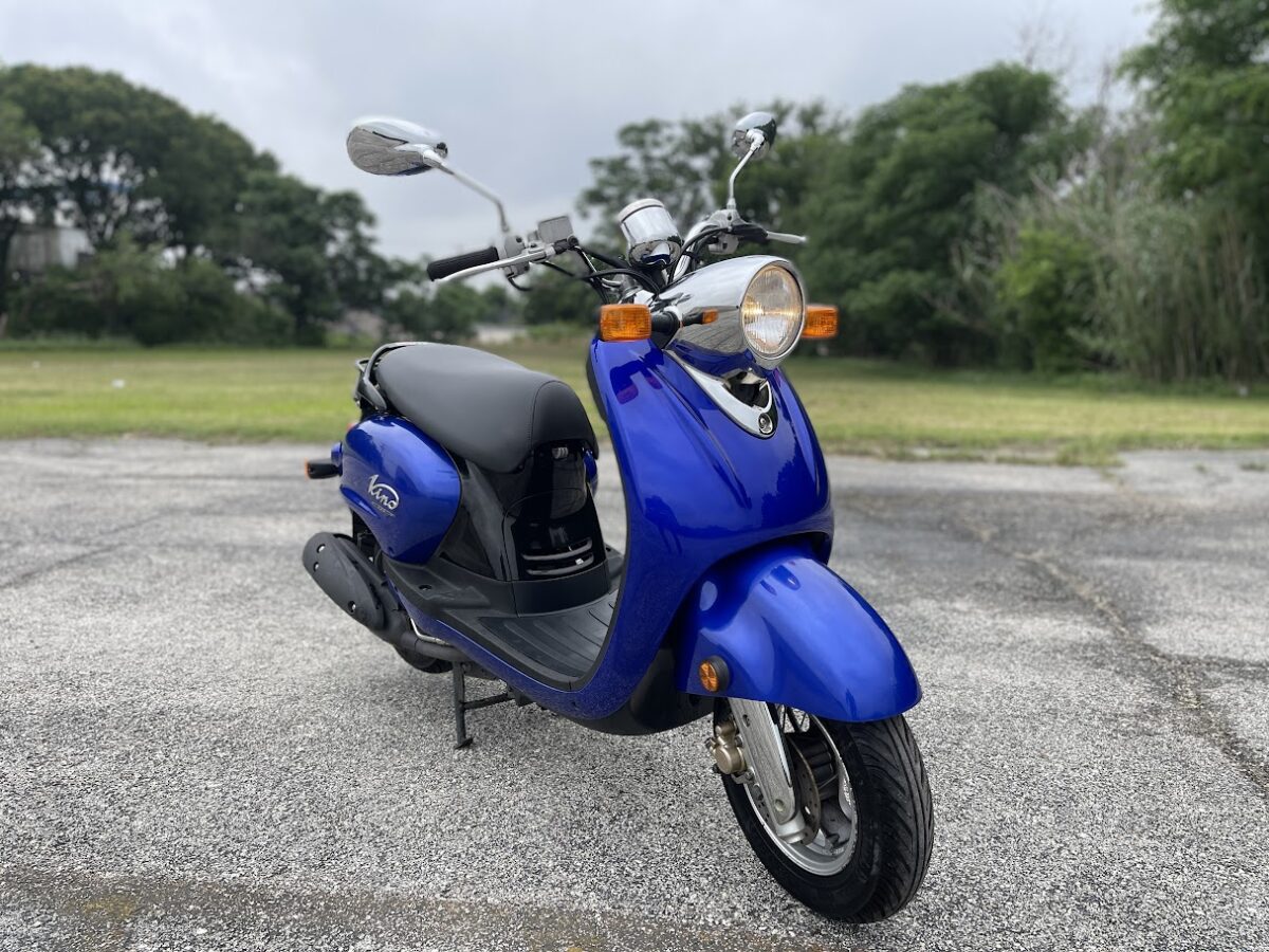 2006 Yamaha Vino 125 =SOLD+ - The Motorcycle Shop
